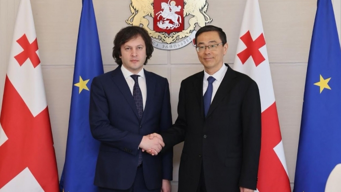 Prime Minister of Georgia meets Ambassador of the People’s Republic of ...