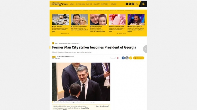 Former Man City striker becomes President of Georgia - Manchester ...